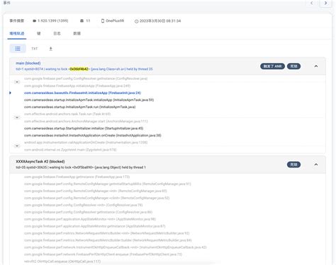 Anr Triggered By A Deadlock Involving The Main Thread · Issue 4834 · Firebasefirebase Android