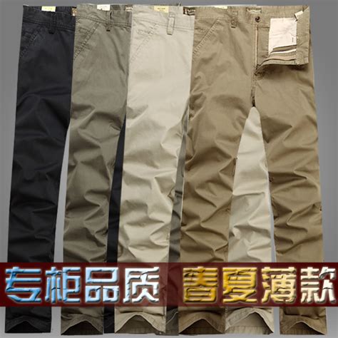 专柜正品2013夏款hush Puppies丝光棉直筒加大码男士暇步士休闲裤尚动网