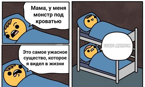 Что такое сестринская дипломная работа и как её написать Multiwork