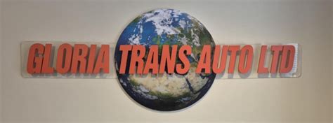 Jobs Bg Шофьор Троян обява за работа от Глория Транс Ауто ЕООД