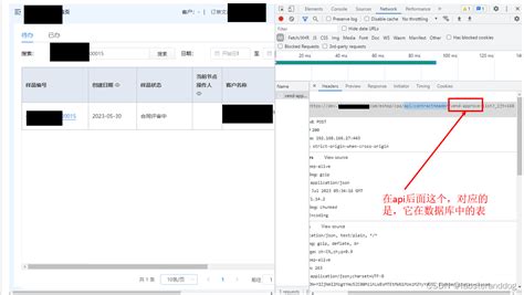 在后端项目中，增加一个功能：导出数据，kotlin，idea，sql Server后端实现导出功能 Csdn博客