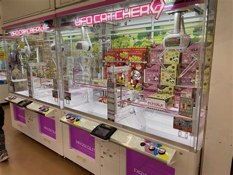 Ufoキャッチャーも続々稼働中！ マンガ倉庫月隈店