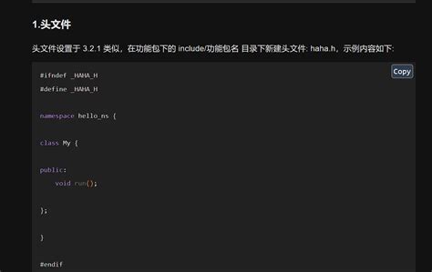 【ros学习】常用工具包andand开发库及其快捷键汇总ros开发工具 Csdn博客