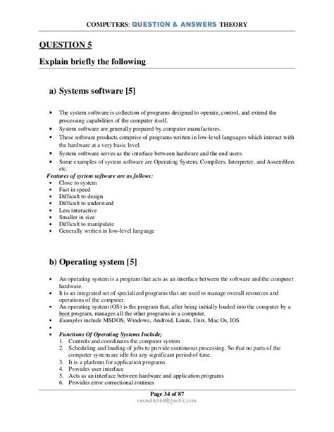 Computers Questions And Answers Theory