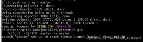 Git连接gitee码云新电脑怎么连接gitee Clone代码 Csdn博客
