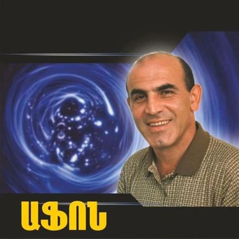 Afon Дискография исполнителя Musify