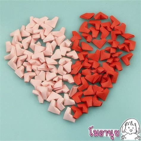 กระดาษพับหัวใจ 100แผ่น ขนาด 21x2ซม หัวใจกระดาษ กระดาษพับดาว ดาวกระดาษ กระดาษพับ ของขวัญ บอกรัก