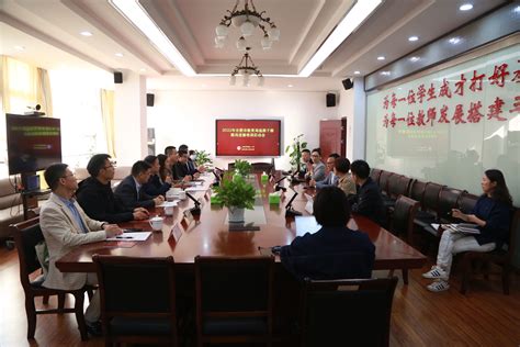 2022年合肥市教育局选派干部来我校跟岗进修培训启动会顺利召开