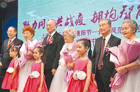 上海平均壽命84 11歲 大陸最長壽城市台北市84 17歲 baogon 的部落格 udn部落格