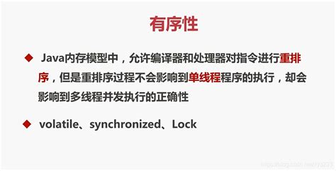 Java多线程高并发学习java 多线程高并发学习 Csdn博客 Java多线程高并发学习java 多线程高并发学习 Csdn博客