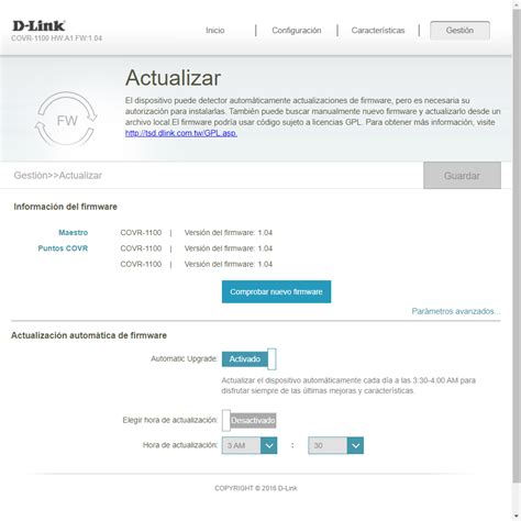 How To Update A Routers Firmware And Software Tips And Tricks Itigic