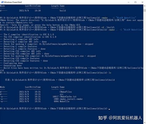 C 动态链接库的创建与调用 Windows 10 Vscode Cmake 知乎