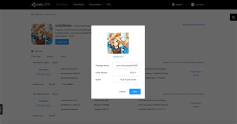 upr unity专业性能优化工具