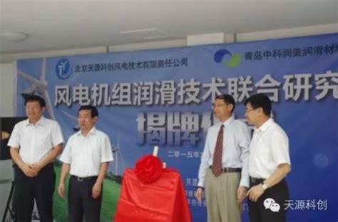 中科润美财务业务一体化推动企业跨越式发展 行业案例 兴元X 3