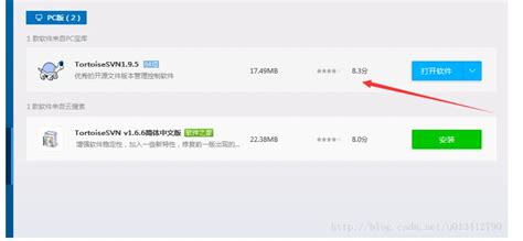 Idea 使用svn教程有图 阿里云开发者社区 Idea 使用svn教程有图 阿里云开发者社区