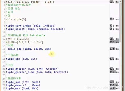 Halcon学习 机器视觉halcon编程基础加强课程机器视觉halcon编程基础加强课程 百度网盘 Csdn博客