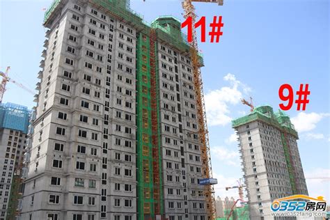锦瑞文源工程进度实景大曝光 部分楼栋已封顶 0352房网