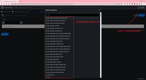 Prometheus Promql语法 阿里云开发者社区