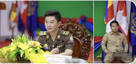 អ្នកនាំពាក្យ៖ ករណីចាប់ខ្លួនអភិបាលក្រុងកែប និងនាយករដ្ឋបាលសាលាក្រុង ជាការភាន់ច្រឡំ សារព័ត៌មាន