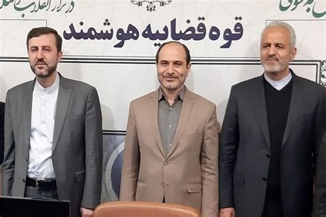 ارائه خدمات الکترونیک قضایی به ایرانیان خارج از کشور