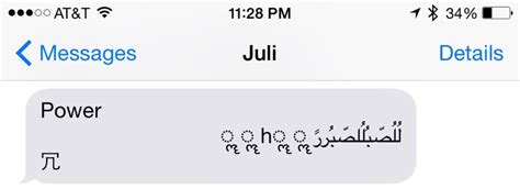 El Error Unicode IOS Bloquea Los Dispositivos Y Reinicia Los Mensajes