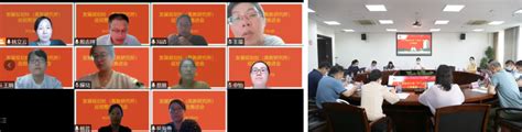 【巡视“回头看”整改落实】发展规划处召开系列整改工作推进会