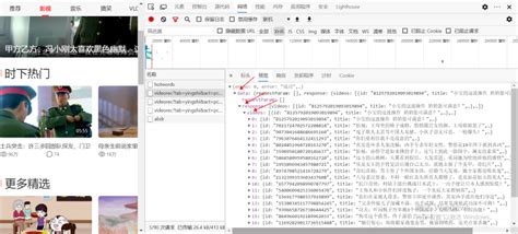 Python新手爬虫四爬取视频 塔克拉玛攻城狮 博客园 Python新手爬虫四爬取视频 塔克拉玛攻城狮 博客园
