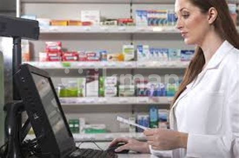 Phrmacy Managment System With Pos Billing Software Nugegoda Ikman