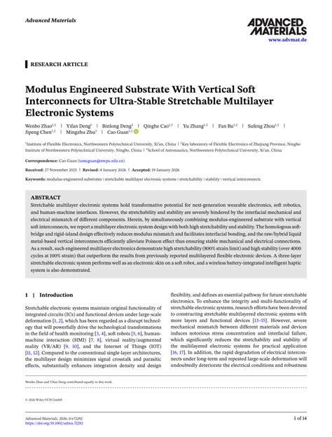 Modulus Engineered Substrate With Vertical Soft Interconnects For Ultra