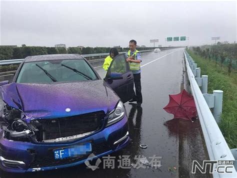危急中我為你遮風擋雨 每日頭條