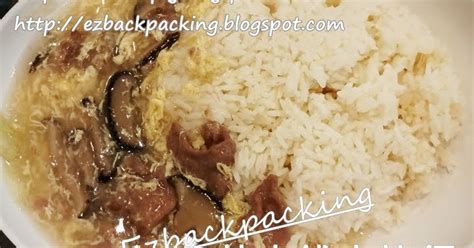 Ezbackpacking 小白豬事通 簡單家常菜：滑蛋牛肉飯做法作法 Beef With Scrambled Eggs With
