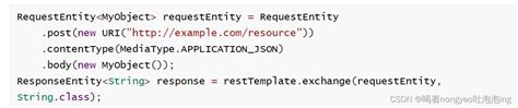 resttemplate resttemplate发送get请求 csdn博客