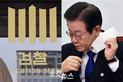 이재명 최측근 또다시 구속 전망에 당내 우려↑ 노컷뉴스