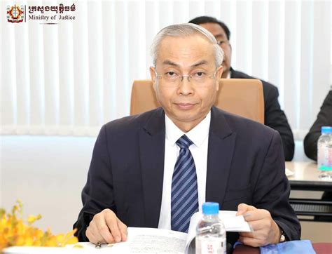 លោករដ្ឋមន្ត្រីក្រសួងយុត្តិធម៌