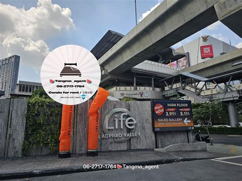 แนะนำหอ ม เกษตร หาหอ ห้องพัก คอนโดให้เช่า ใกล้ ม เกษตร บางเขน 17 000