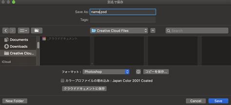 Photoshop Problem Adobe Support Community 13122802