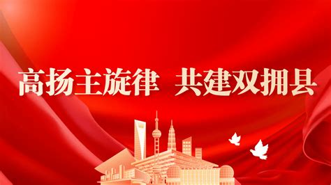 仁化县召开2023年普通高校招生考试安全工作会议高考进行高度负责