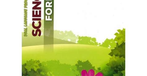 Textbook Science Form 4 Dlp Isbn 9789672088738 Caie New