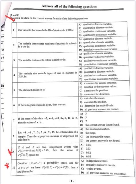 Solved Answer All Of The Following Questions 5 Mark Chegg Com