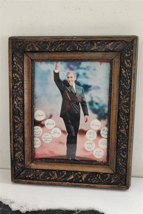 عکس محمد رضا پهلوی پهلوی