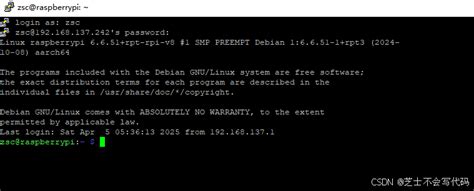 【linux学习】 Linux系统远程操作和程序编译 Csdn博客