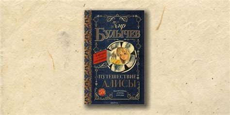 25 лучших книг для подростков - Лайфхакер
