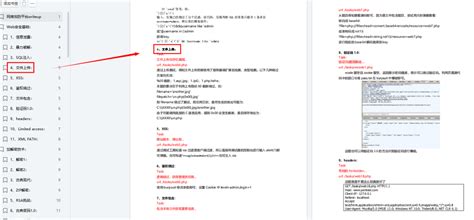 100道ctf题目，收好了~（附答案） ctf题库 csdn博客