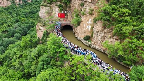 红旗渠青年洞图册360百科