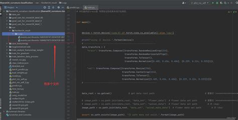 Tensorboard最全使用教程：看这篇就够了 Csdn博客