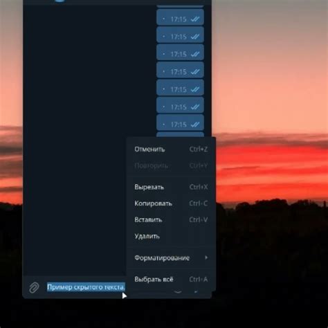 Как сделать скрытый текст в Телеграме Shorts Youtube
