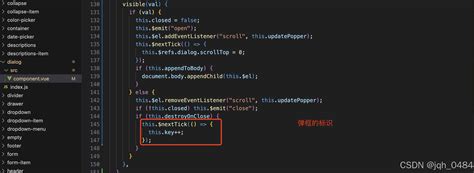 Element Ui Dialog 组件源码分享el Dialog源码 Csdn博客