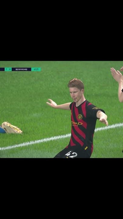 더브라위너 ㄷㄷ Youtube