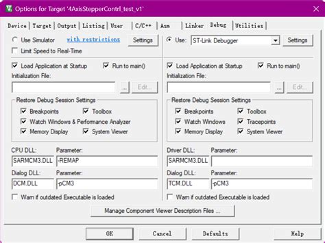 Keil中烧录stm32后无法自动复位 知乎