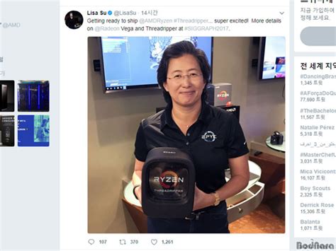 Amd 라이젠 스레드리퍼 패키지 공개 수랭 쿨러 동봉 보드나라